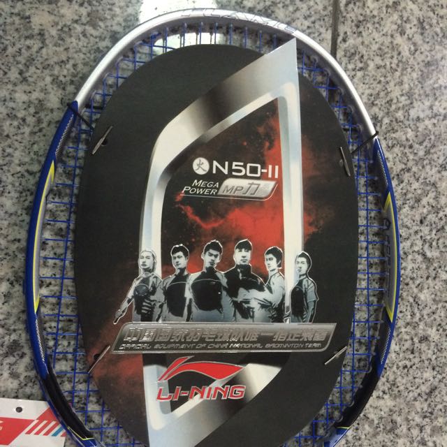 LI Ning N50 II Mega Power Flame Badminton Racket, Sports on Carousell