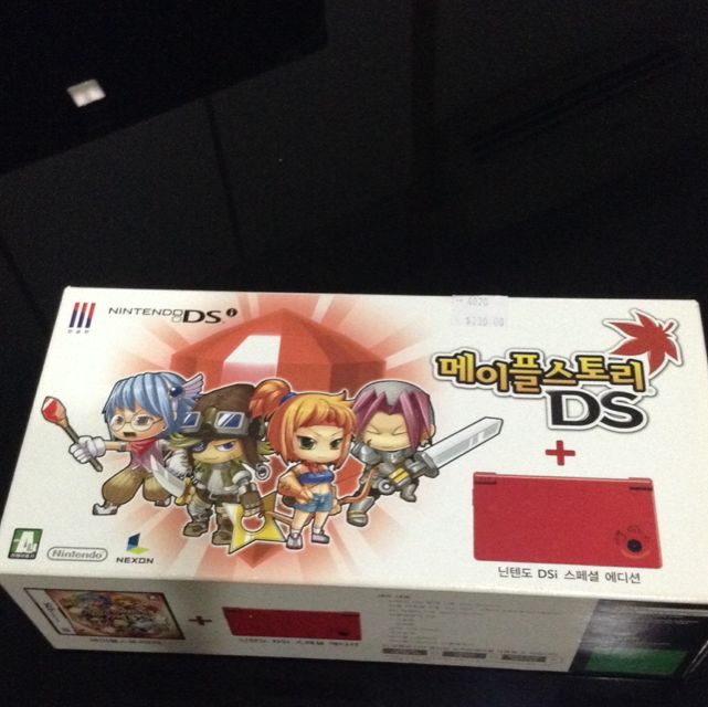 Maplestory Dsi Console Set, Hobbies & Toys, Toys & Games on Carousell