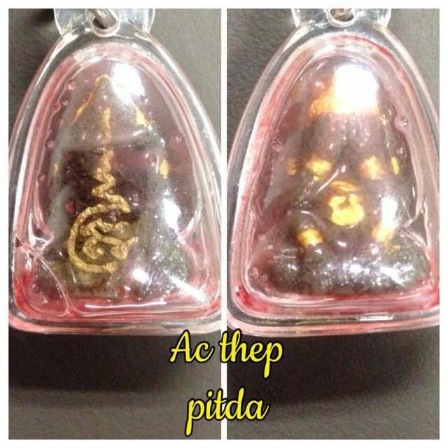 Phra Pidta Made By Aj Thep. Master Choose Wat Mahata Pidta To Create ...