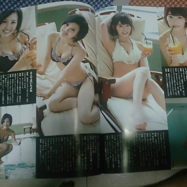 AKB 48 FLASH Special Magazine Gravure, Hobbies & Toys, Memorabilia & Collectibles, Fan ...