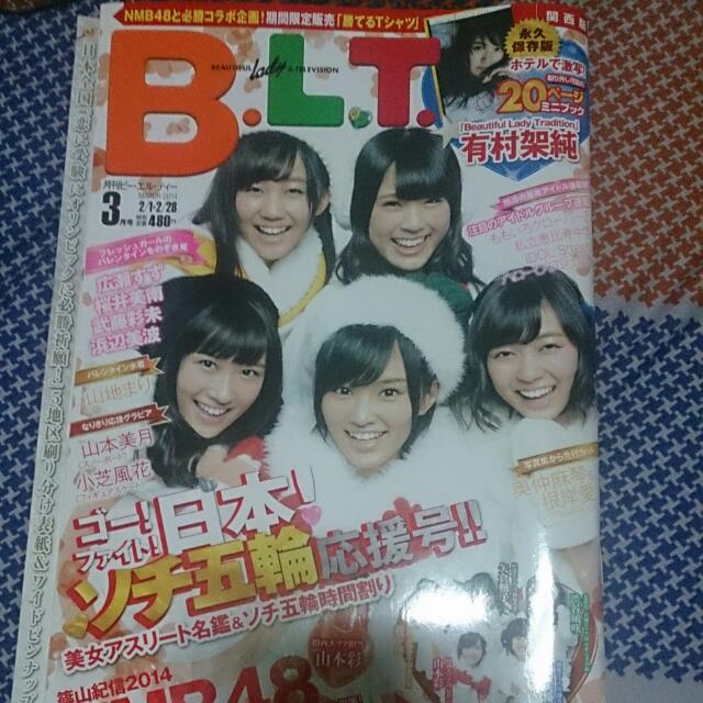 BLT Magazine AKB48 NMB48, Hobbies & Toys, Memorabilia & Collectibles ...