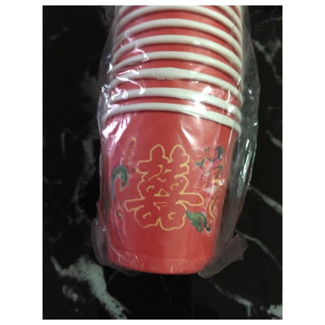 Chinese Wedding Mini Red Paper Cups (Small-38pcs), Everything Else on ...
