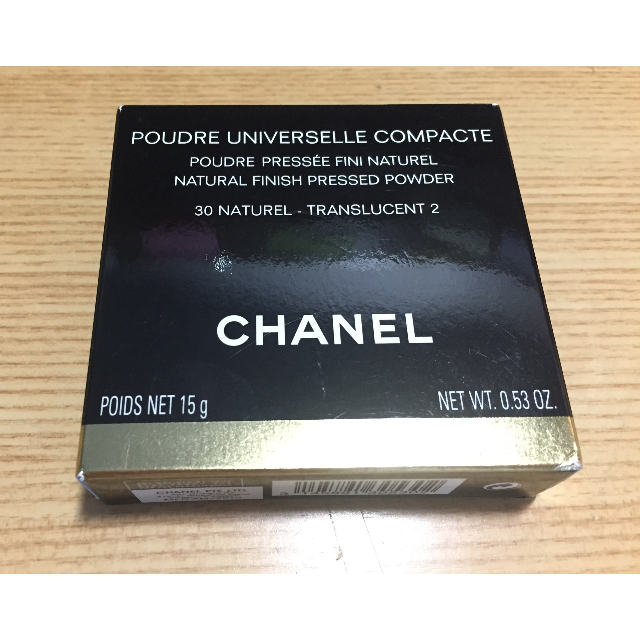 Chanel Compact Powder, Beauty & Personal Care, Face, Face Care on Carousell