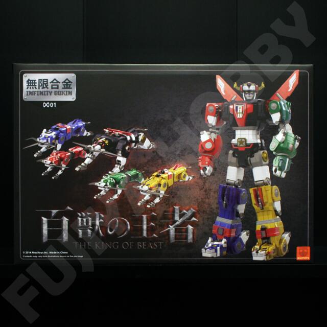 Infinity Gokin The King Of Beast (Unofficial Voltron Lion Force) By ...