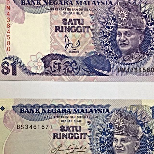 Old Malaysian $1 Note, Hobbies & Toys, Memorabilia & Collectibles ...