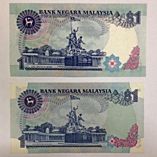 Old Malaysian $1 Note, Hobbies & Toys, Memorabilia & Collectibles ...