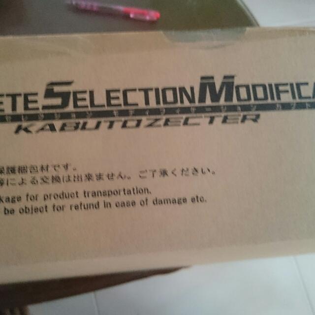 Premium Bandai - Complete Selection Modification: Kabuto Zecter, Hobbies & Toys, Toys & Games on ...