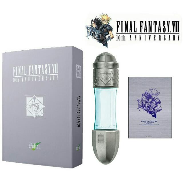 Final Fantasy VII 10th Anniversary Potion Set on Carousell