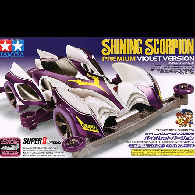 Tamiya Mini4wd Shining Scorpion, Hobbies & Toys, Toys & Games on Carousell