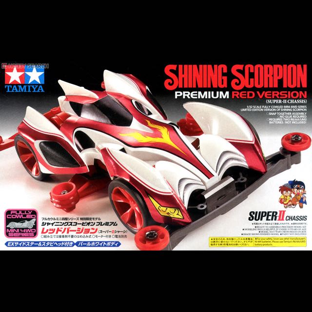 Tamiya Mini4wd Shining Scorpion, Hobbies & Toys, Toys & Games on Carousell