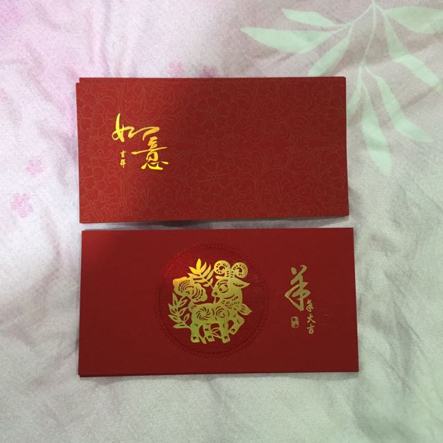 Red Packet, Women's Fashion, Bags & Wallets, Wallets & Card Holders on ...