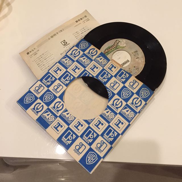 Japanese Vinyl Records, Hobbies & Toys, Memorabilia & Collectibles ...