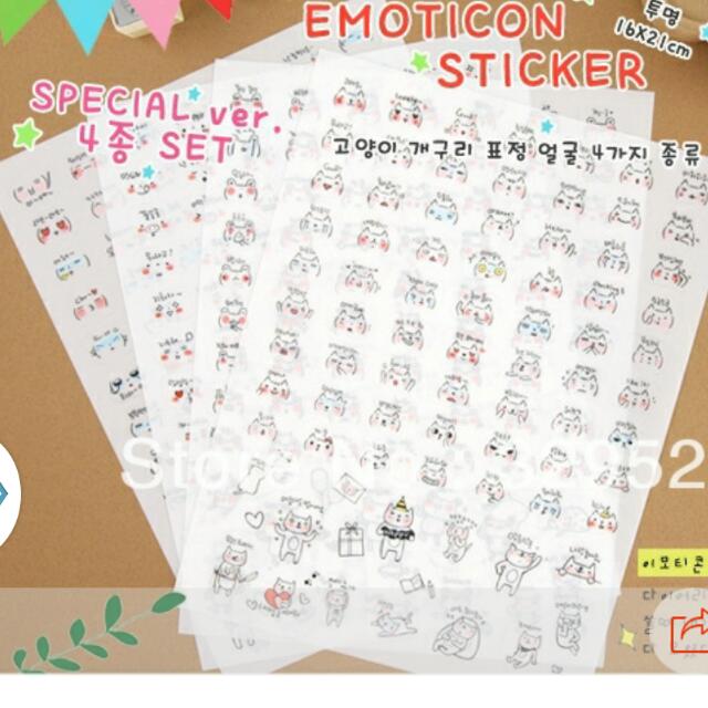 Big Sheet Emotions Funny Faces Korean Stickers, Hobbies & Toys ...