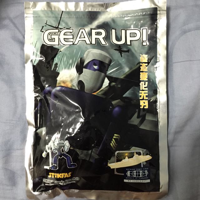 Stikfas - RSN Limited Edition - Classic Alpha Male, Hobbies & Toys ...