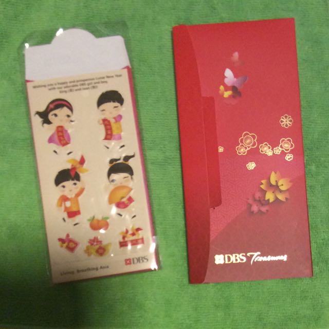 Ang Pow - DBS Treasures, Everything Else on Carousell