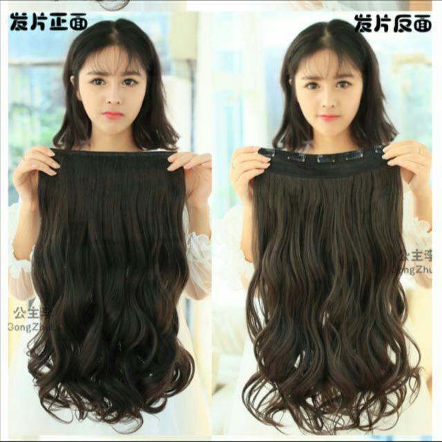 BN Super Long Wavy Japan Hair Extensions, Beauty & Personal Care, Face ...