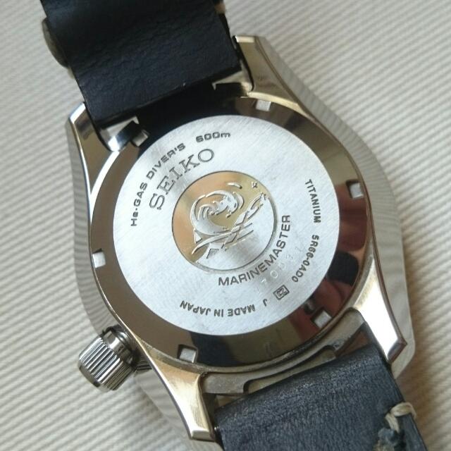 Seiko Marinemaster 600 sbdb001 Spring Drive Gmt Titanium Dive Watch ...