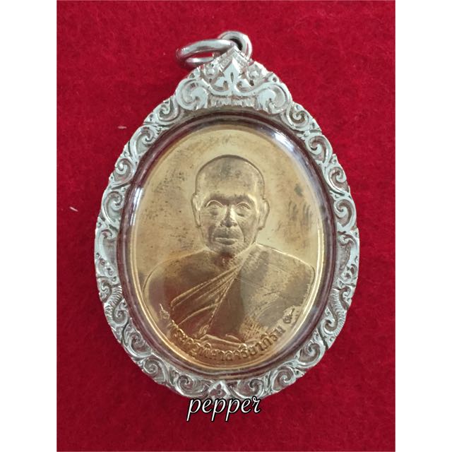 LP Maha Surasak, Hobbies & Toys, Memorabilia & Collectibles, Religious ...