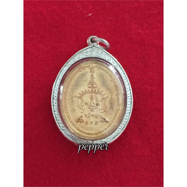LP Maha Surasak, Hobbies & Toys, Memorabilia & Collectibles, Religious ...