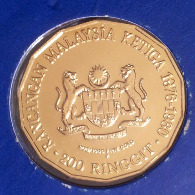 Malaysia 1976-1980 gold coin 200 RINGGIT., Hobbies & Toys, Memorabilia ...