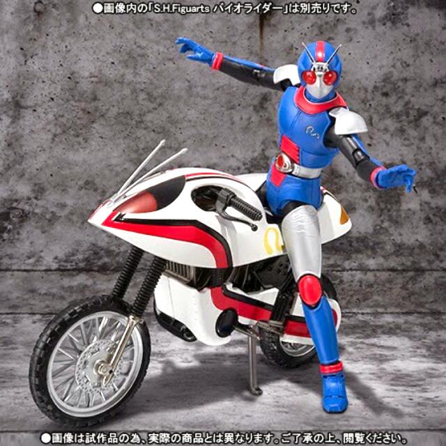 SHF Figuarts Tamashii Exclusive Kamen Rider Black RX Biorider Macjabber ...
