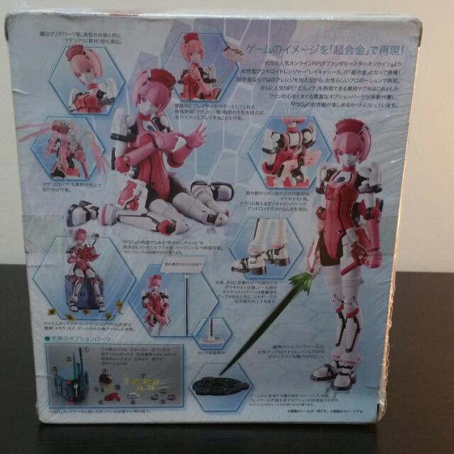 PRICE DROP! Bandai CHOGOKIN RAcaseal Elenor Camuel Figure From Phantasy ...