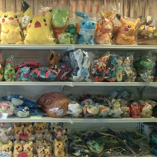 Pokemon & Monster Hunter Plush, Hobbies & Toys, Toys & Games on Carousell