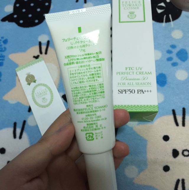BN Felice Towako FTC UV Perfect Cream 50g, Beauty & Personal Care, Face, Face Care on Carousell