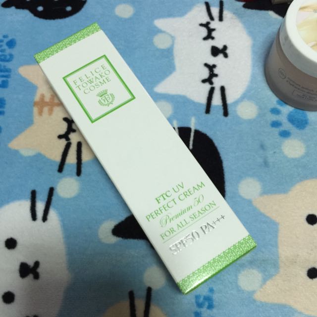 BN Felice Towako FTC UV Perfect Cream 50g, Beauty & Personal Care, Face, Face Care on Carousell