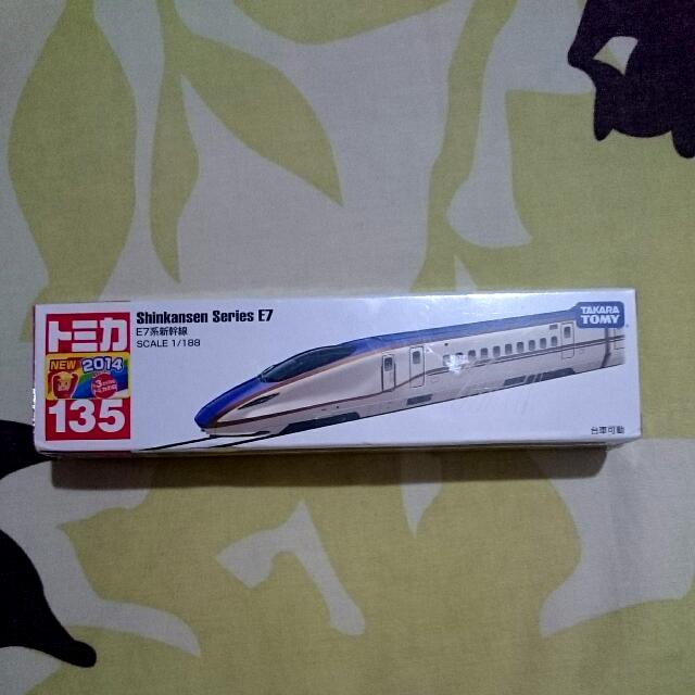 Shinkansen Series E7 (Bullet Train), Hobbies & Toys, Toys & Games on ...