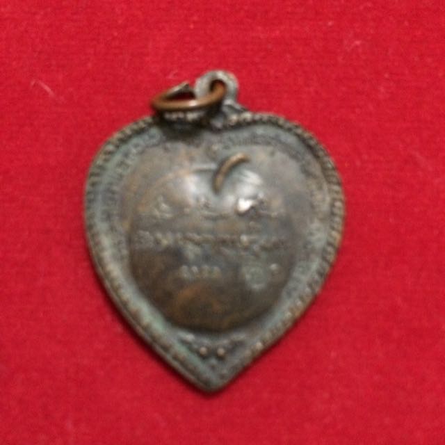 LIAN TENG MO L.P KASEM ( NOVALOHAK ) ( Thailand amulet ), Hobbies ...