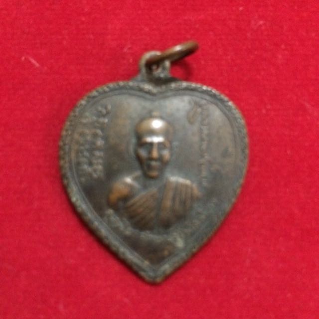 LIAN TENG MO L.P KASEM ( NOVALOHAK ) ( Thailand amulet ), Hobbies ...