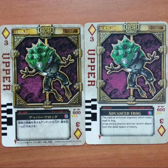 Kamen Rider Blade: Show-accurate Rouze Cards, Hobbies & Toys, Memorabilia & Collectibles, Fan ...