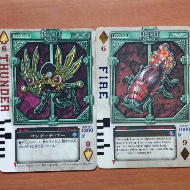 Kamen Rider Blade: Show-accurate Rouze Cards, Hobbies & Toys ...