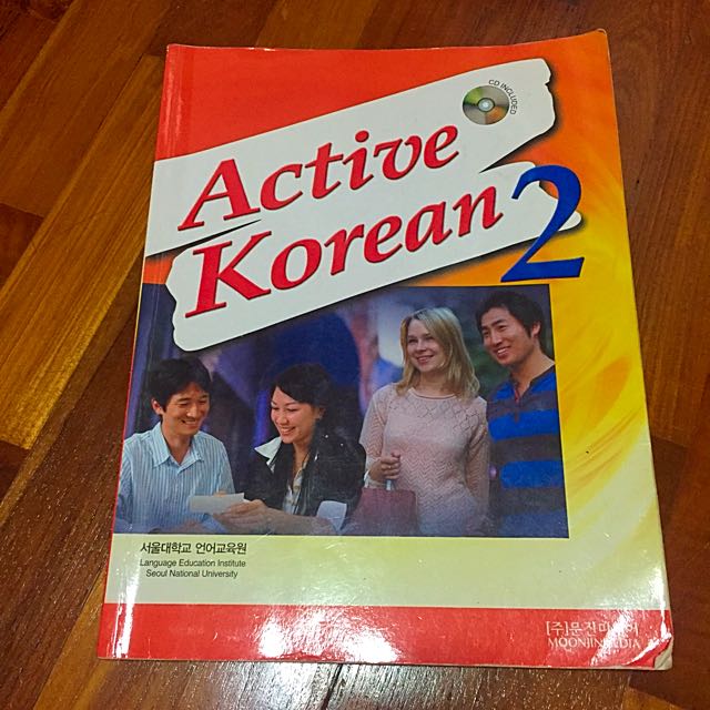 Active Korean 2 Student Book, Hobbies & Toys, Books & Magazines ...