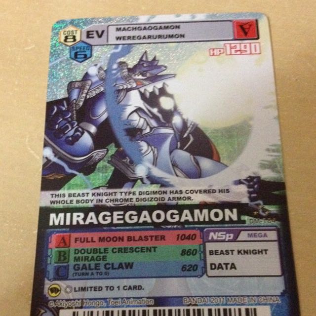 RARE Digimon Cards, Hobbies & Toys, Toys & Games on Carousell