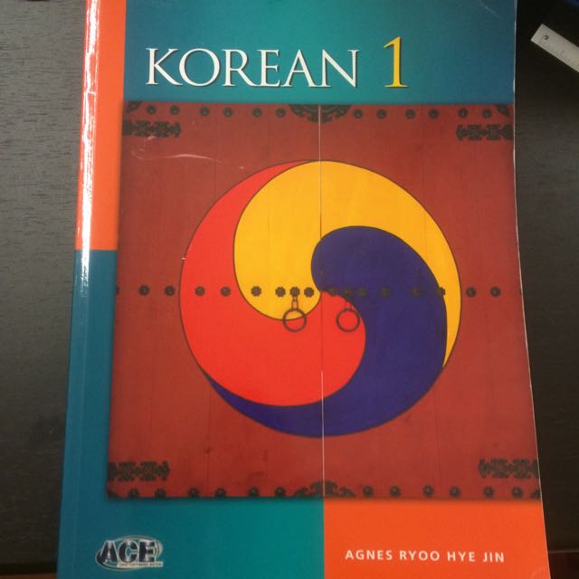(RESERVED) Korean 1 Textbook, Hobbies & Toys, Books & Magazines ...