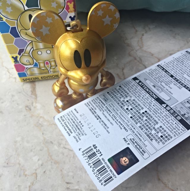 BN Gold Mickey Mouse 7-11 Special Limited Edition Keychain + PLUS ...