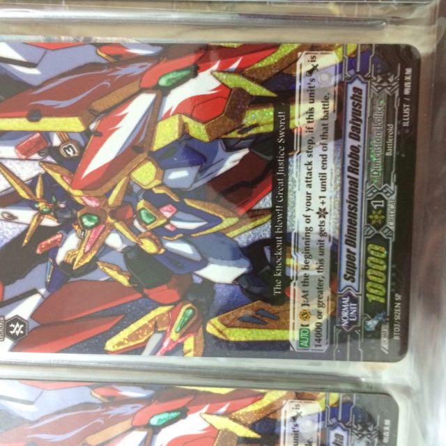 Vanguard Card Dimensional Police, Hobbies & Toys, Toys & Games on Carousell