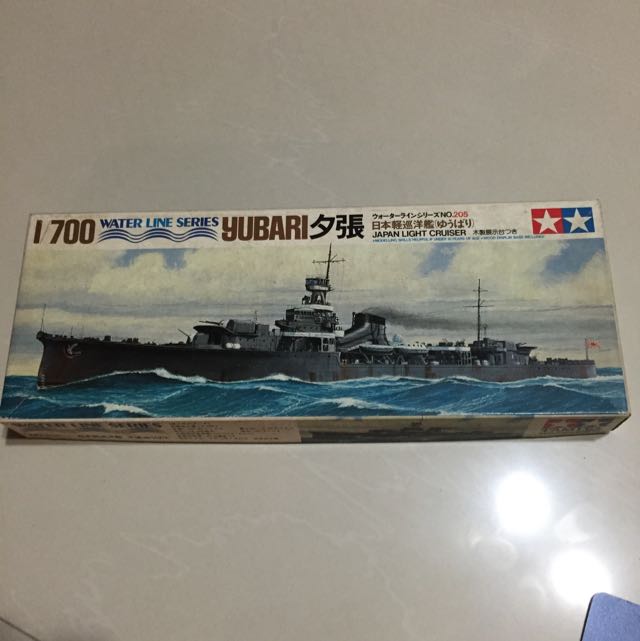 Tamiya 1/700 Yubari Japan Light cruiser, Hobbies & Toys, Memorabilia ...