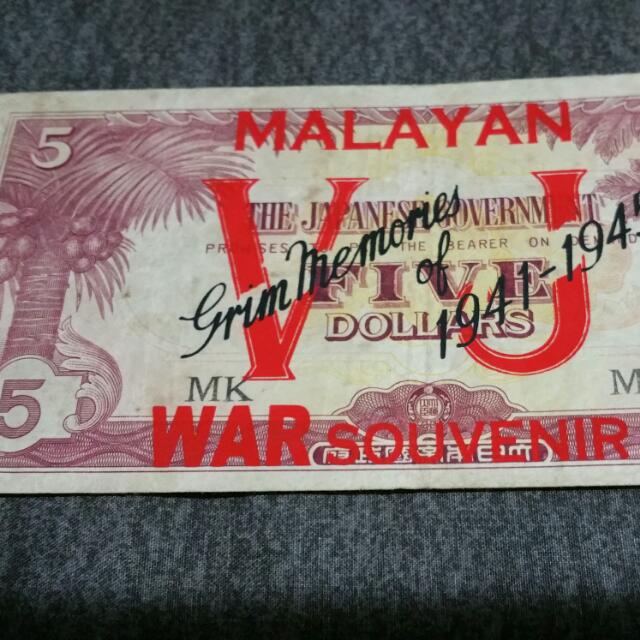 1944-45 Malaya Japanese Invasion Money Propaganda Issue (Overprint ...