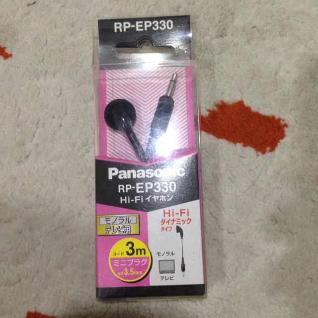 Panasonic Ear Phone For TV, Computers & Tech, Parts & Accessories ...
