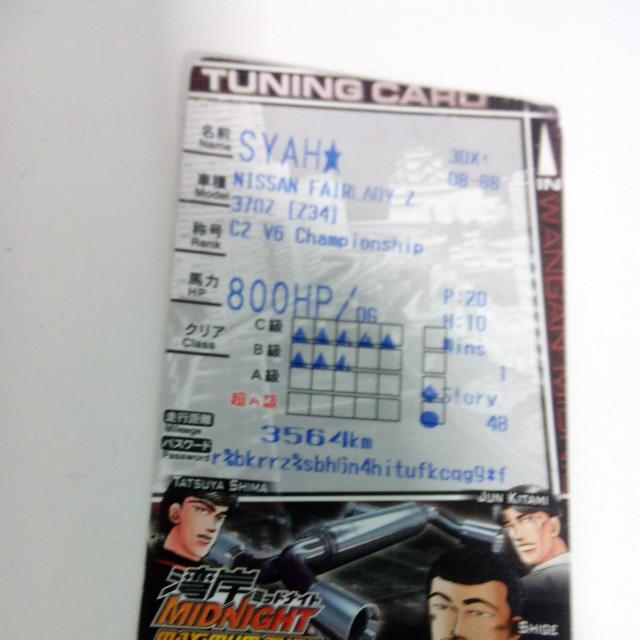 Midnight Maximum Tune Card, Everything Else on Carousell