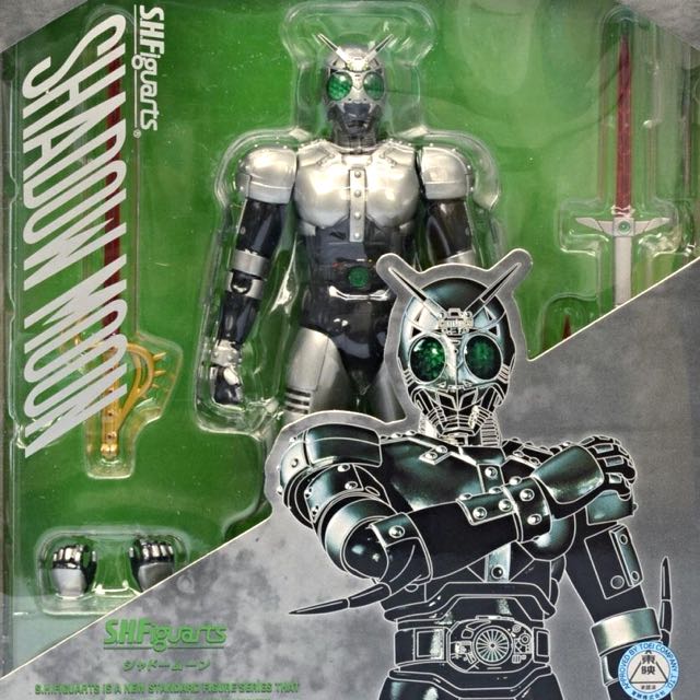 [Reserved] MISB Bandai S.H.Figuarts Masked Rider Black Shadow Moon ...
