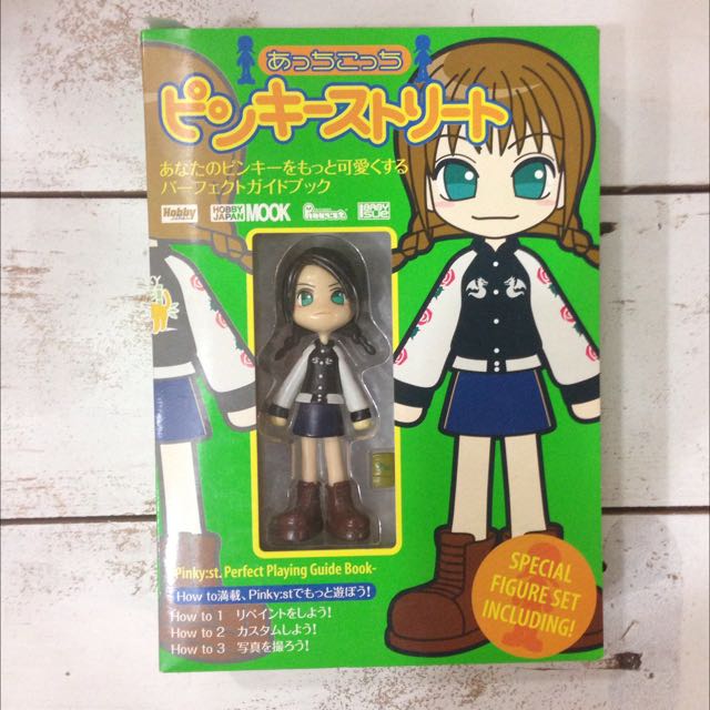 (Not Available) Authentic Pinky Street Pinky:st Acchi Kocchi Figure and ...