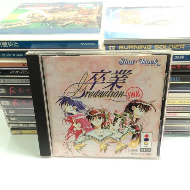 3DO - Sotsugyou Graduation Final, Video Gaming, Video Games, Others on Carousell