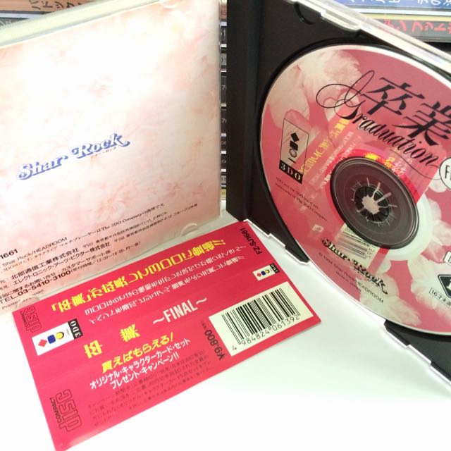 3DO - Sotsugyou Graduation Final, Video Gaming, Video Games, Others on Carousell