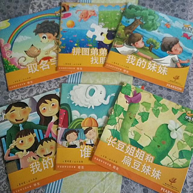 Chinese Storybook Set (6 Book), Hobbies & Toys, Books & Magazines ...