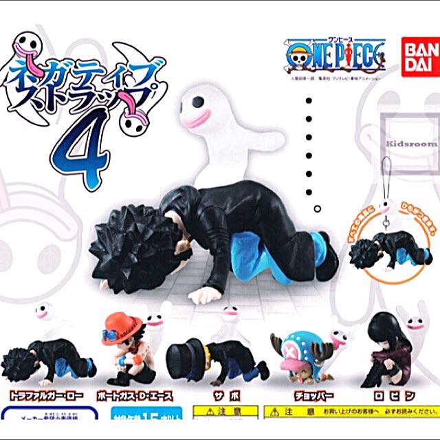 Japan Bandai One Piece Anime Negative Hollow Horo Ghost Mascot Figure ...