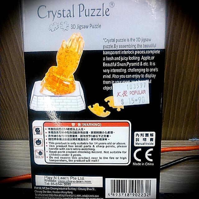 Praying Hands-Crystal 3D Jigsaw Puzzle, Hobbies & Toys, Toys & Games on ...